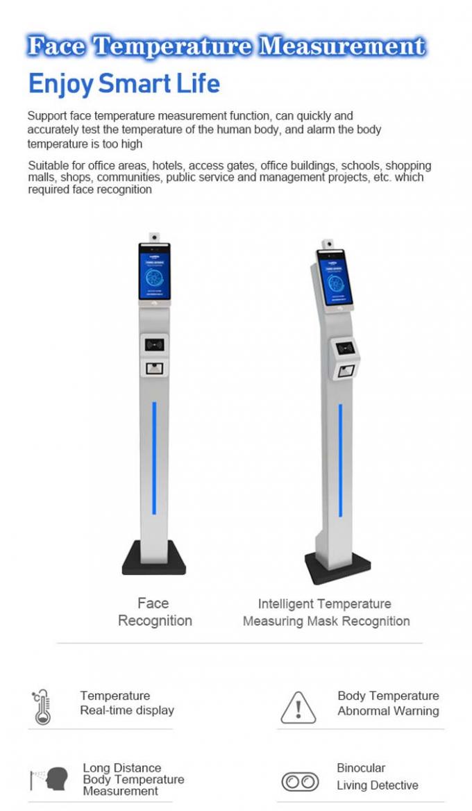 WIFI Face Recognition 8 Inch Body Temperature Check Machine
