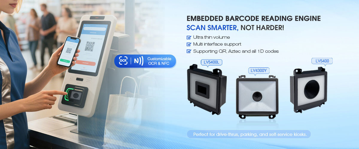 Quality Barcode Scanner Module & 2D Barcode Scanner Module factory from ...